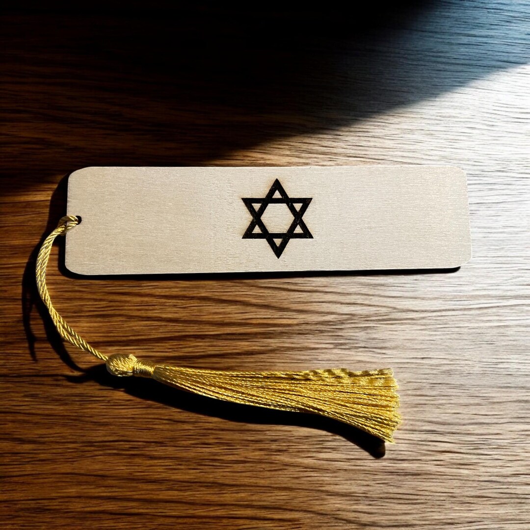 Star of David Bookmark Can Be Engraved Personalised – Laser Engraved ...