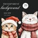 Watercolour Christmas Cat Clipart, Festive Cat Illustrations, Holiday ...