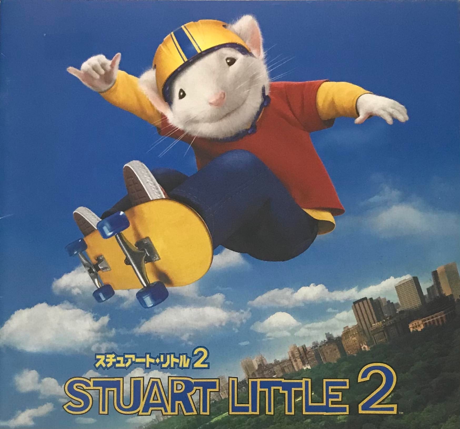Stuart Little 2 Movie