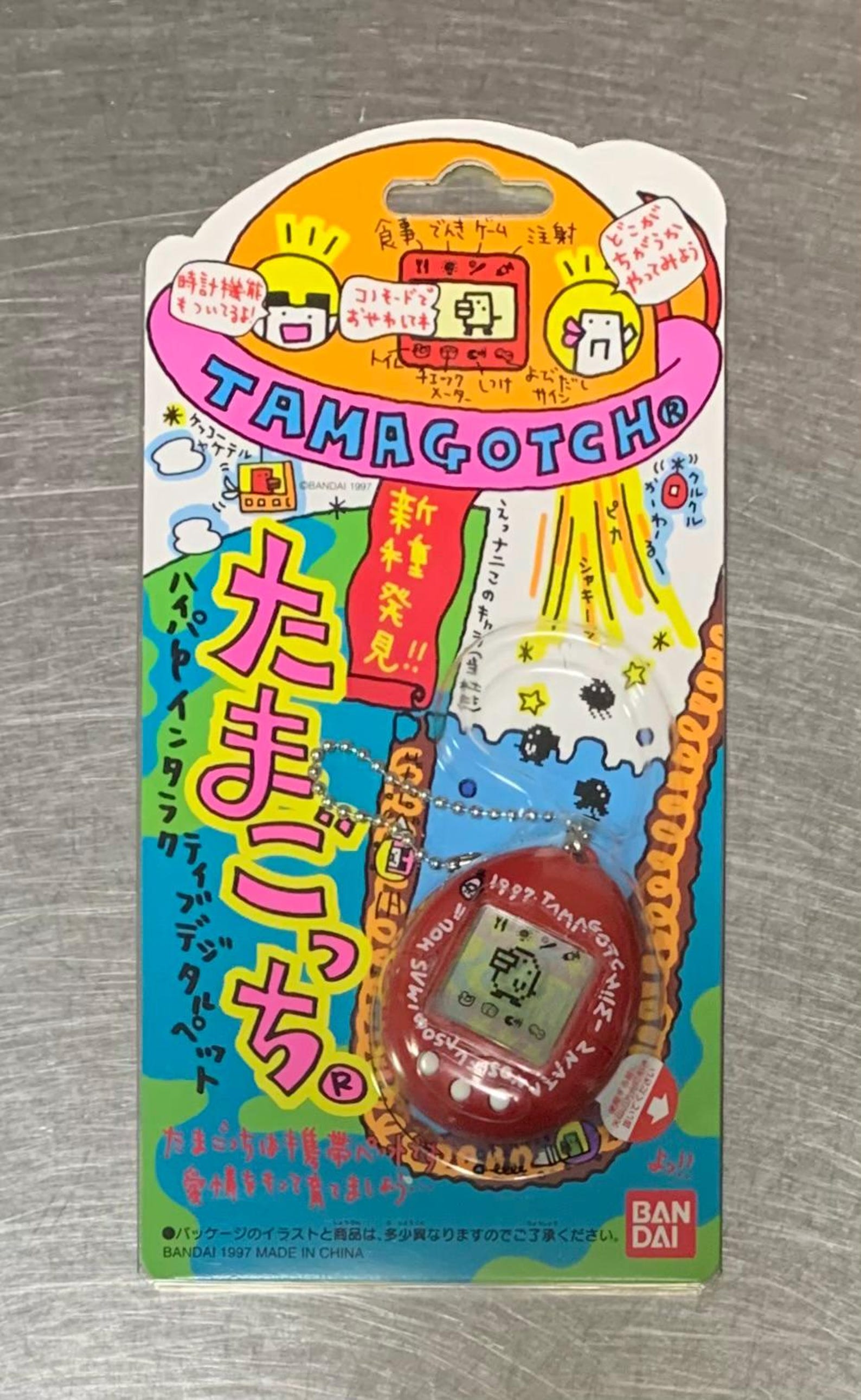 Tamagotchi Red Color 1997 (new) - Etsy