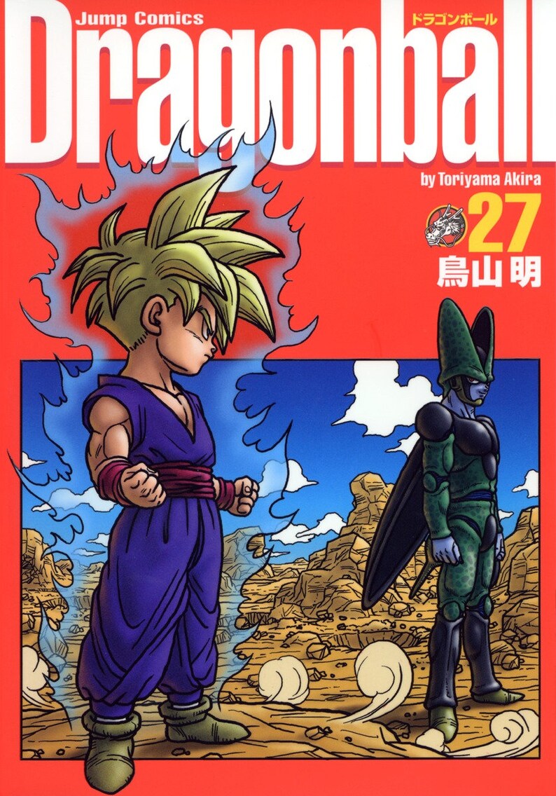 Dragon Ball Manga by Toriyama Akira Vol 27 - Etsy