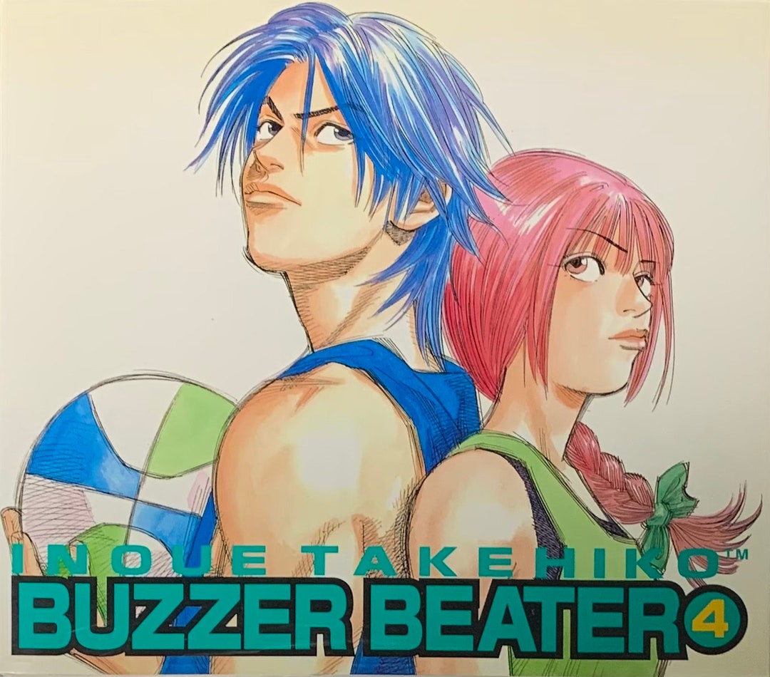 Buzzer Beater Vol 4 by Inoue Takehiko japanese Version - Etsy