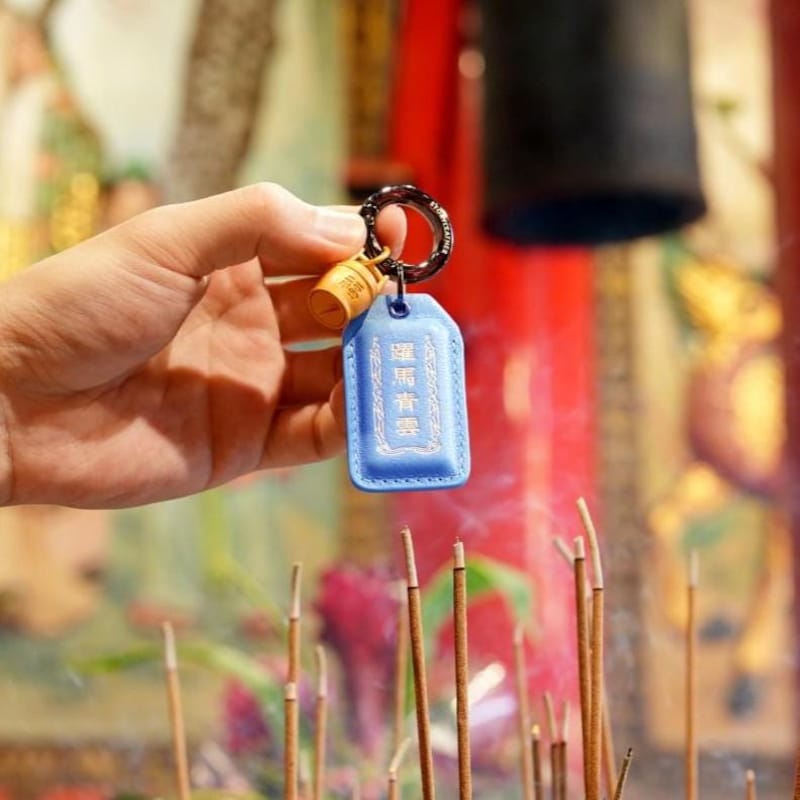 Career Keychain Charm - Etsy