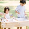 Sensory Table Pvc Pipe Plan/diy Water Table PDF Plan/pvc Kids Outdoor ...