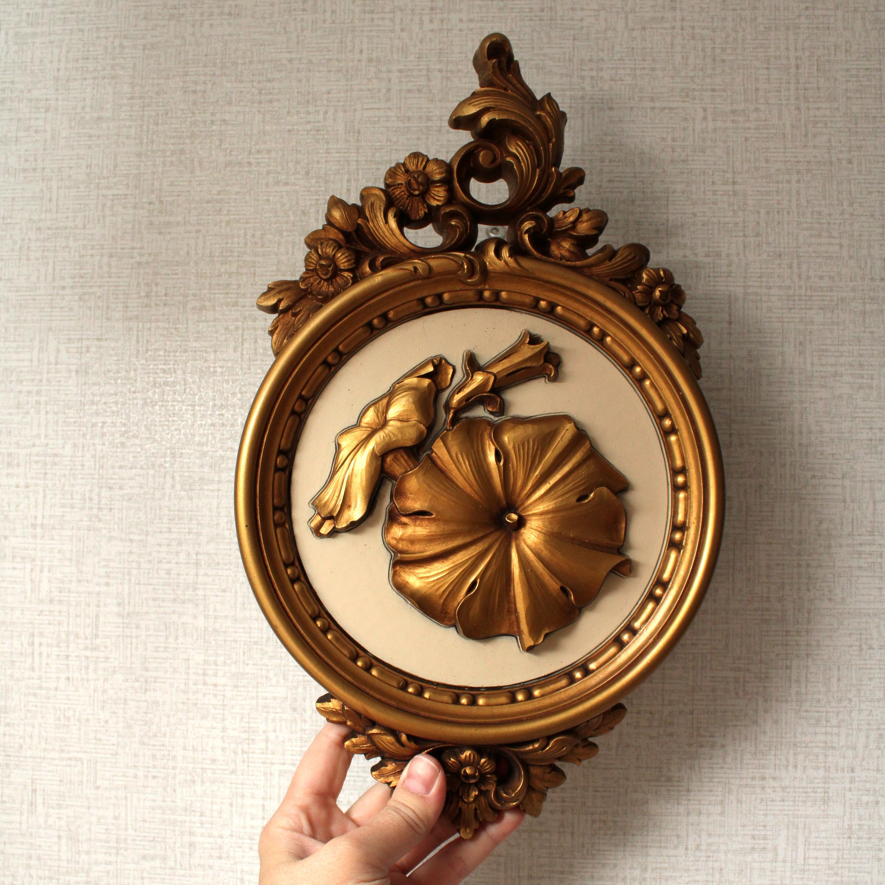 Vintage MCM Hollywood Regency Flower Wall Hanging, Filigree, Gold ...