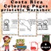Costa Rica Coloring Pages – Read, Color, and Learn - Etsy