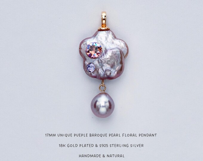 17MM Unique Baroque Purple Pearl Pendant • Natural Irregular Pearl ...