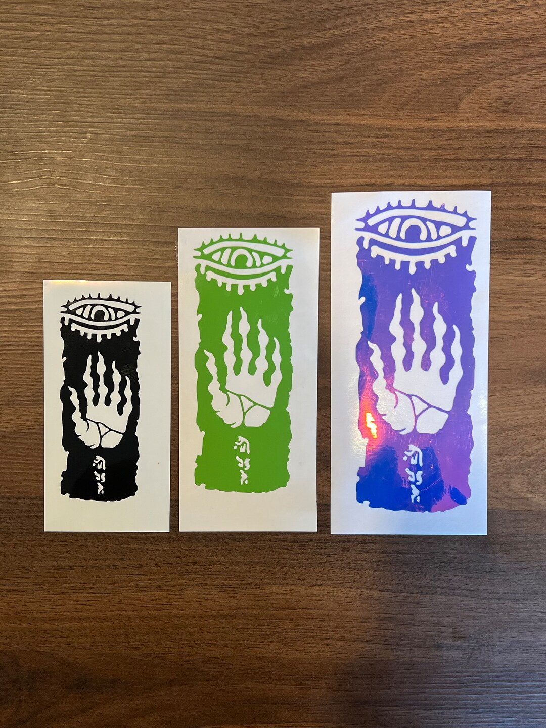 Ultra Hand Shrine Symbol Design - Legend of Zelda Tears of the Kingdom ...