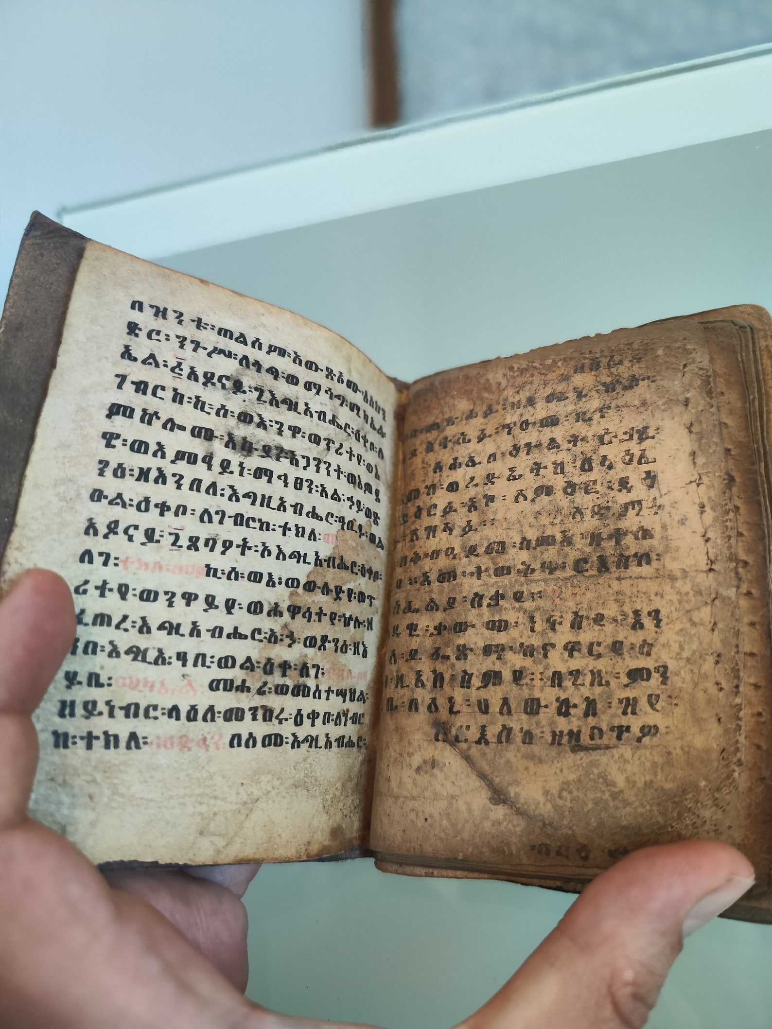 ETHIOPIAN MANUSCRIPT Saint Michael BOOK, Saint George & Magical ...