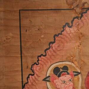 Taoist Demons: Mystical Chinese Artwork Depicting Ancient Spirits and ...