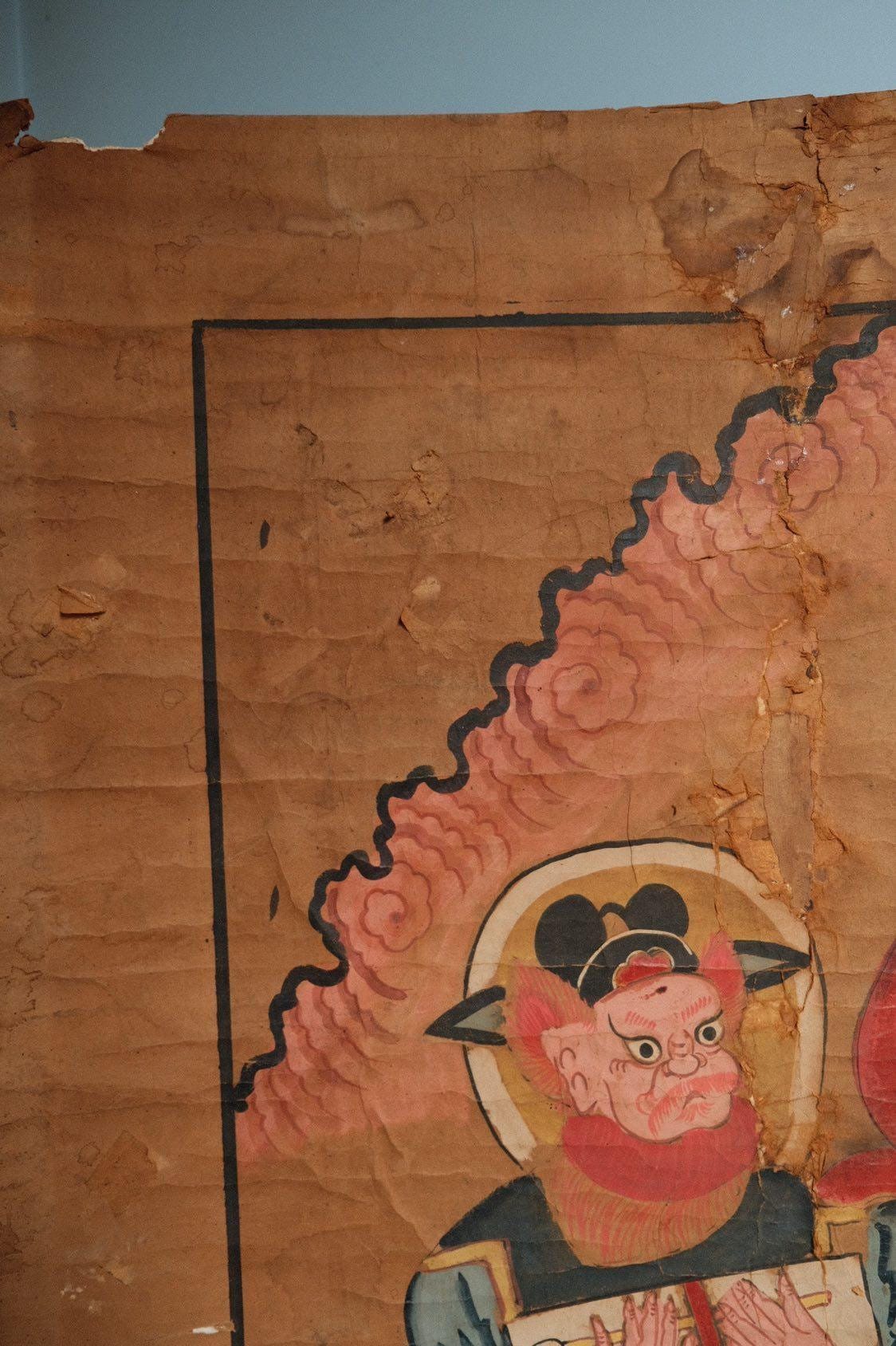 Taoist Demons: Mystical Chinese Artwork Depicting Ancient Spirits and ...