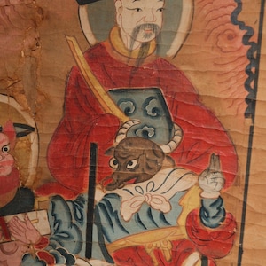 Taoist Demons: Mystical Chinese Artwork Depicting Ancient Spirits and ...