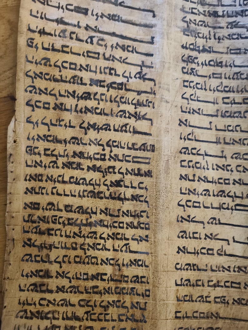 Ancient Hebrew Manuscript on Animal Skin: Rare Relic of Judaic Heritage ...