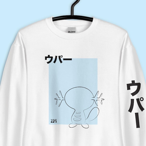 Wooper - Etsy