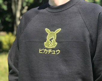 Pikachu Jumper - Etsy