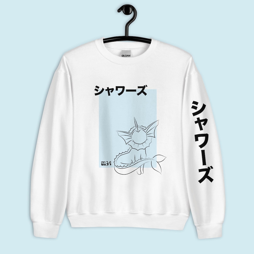 Vaporeon Inspired Hoodie/sweater/t-shirt | Unisex | Japanese | Adult ...