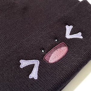 Embroidered Wooper Inspired Beanie | Hat | Adult Gift | Kawaii - Etsy