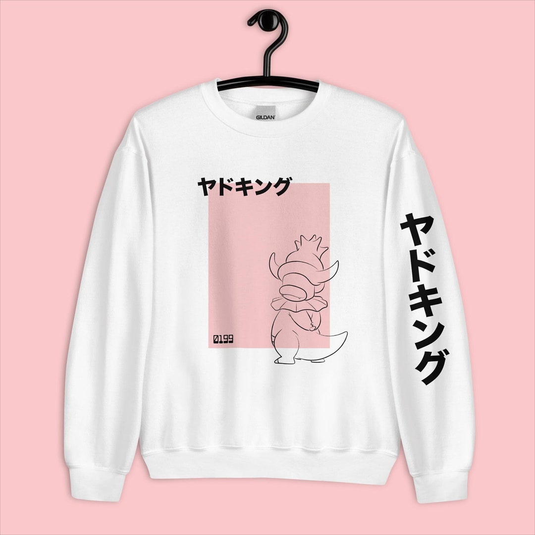 Slowking Inspired Hoodie/sweater/t-shirt | Unisex | Japanese | Adult ...