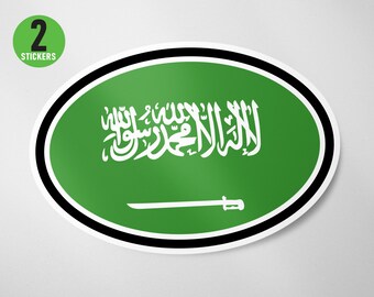 Saudi Sticker - Etsy