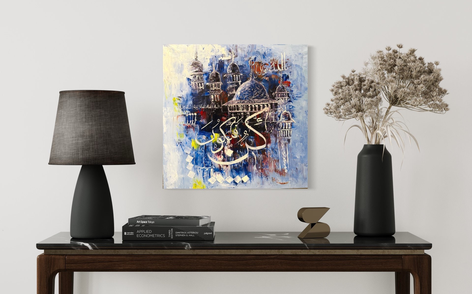 Islamic Calligraphy Wall Painting Canvas - Etsy