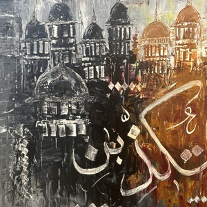 Arabic Calligraphy Canvas Oil Painting - Etsy