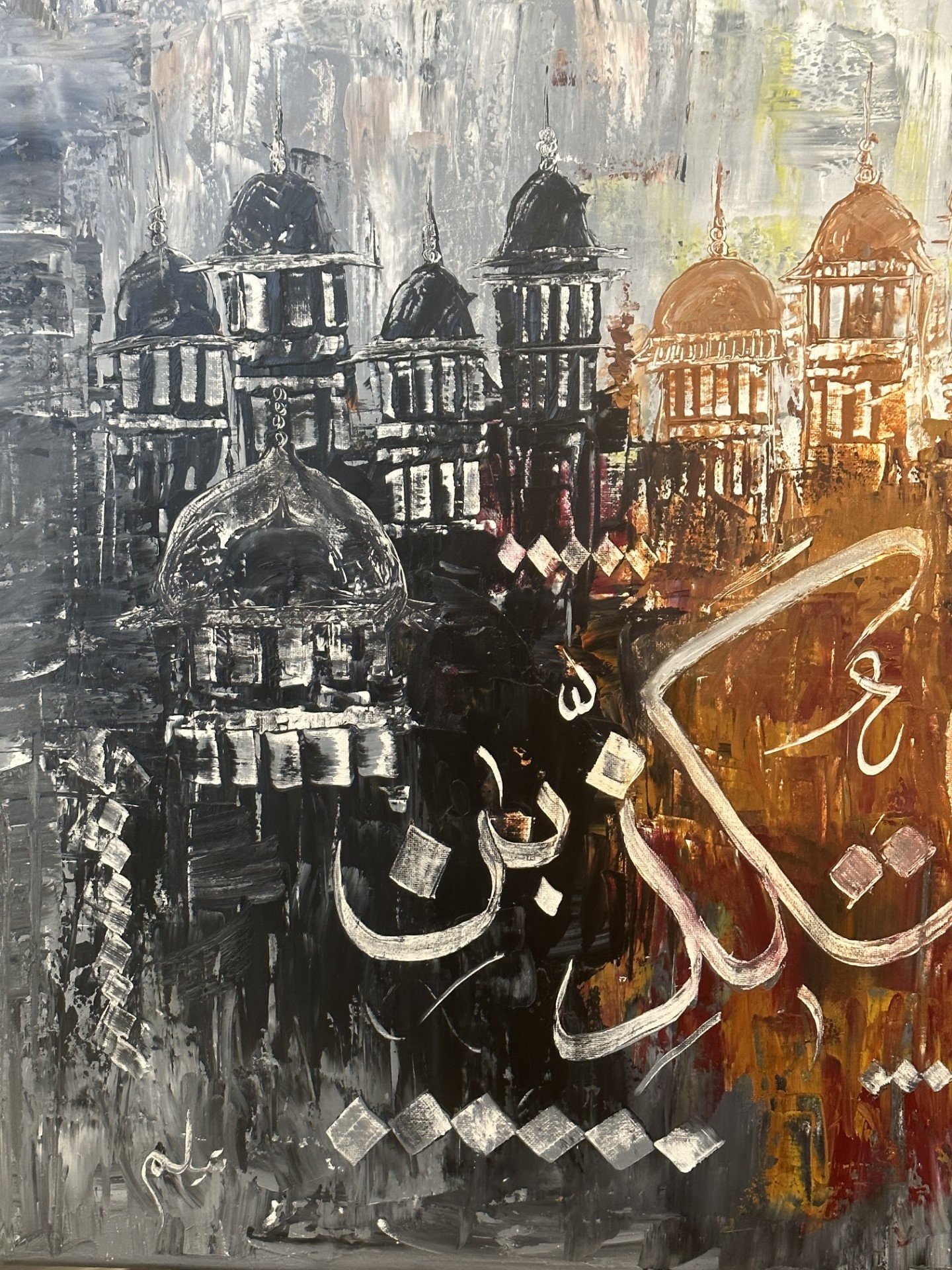 Arabic Calligraphy Canvas Oil Painting - Etsy