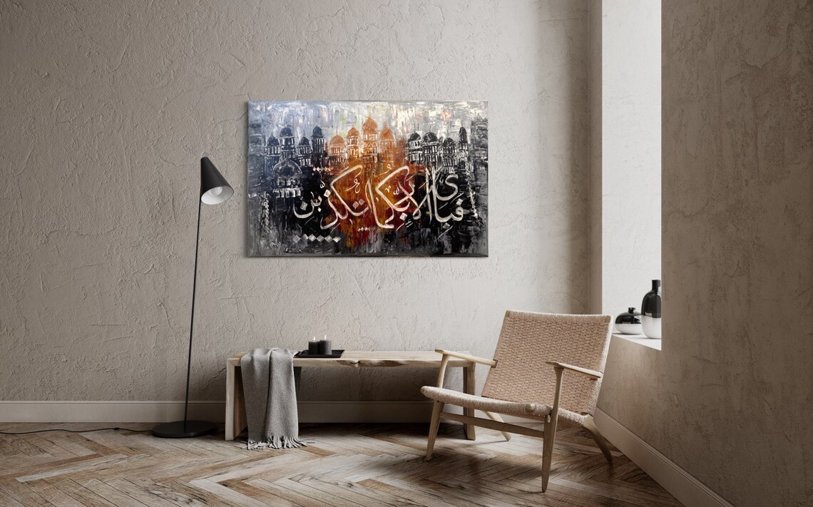Arabic Calligraphy Canvas Oil Painting - Etsy