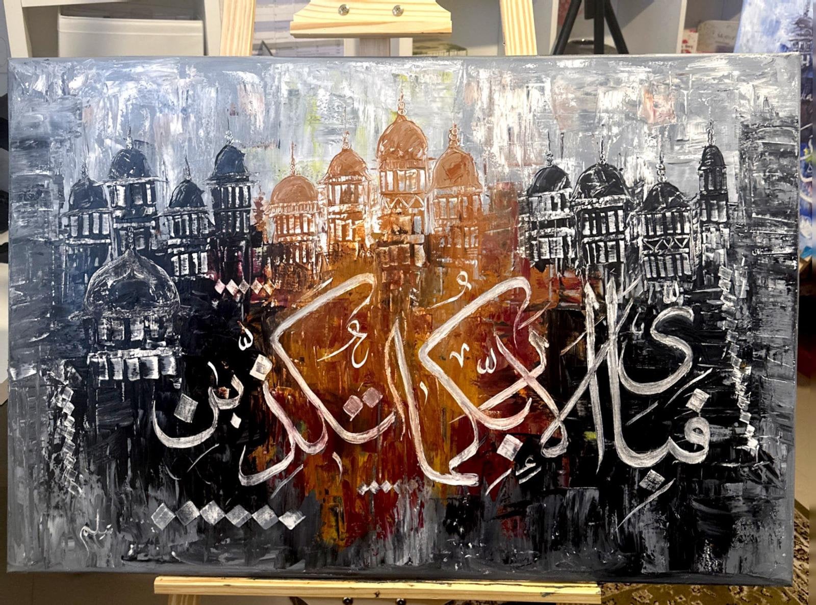 Arabic Calligraphy Canvas Oil Painting - Etsy