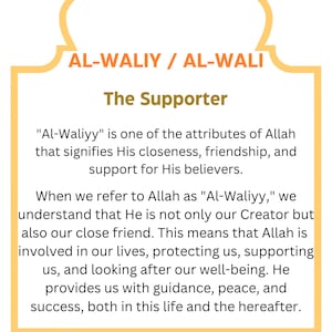 99 Names of Allah Kids Ebook Part 2 - Etsy