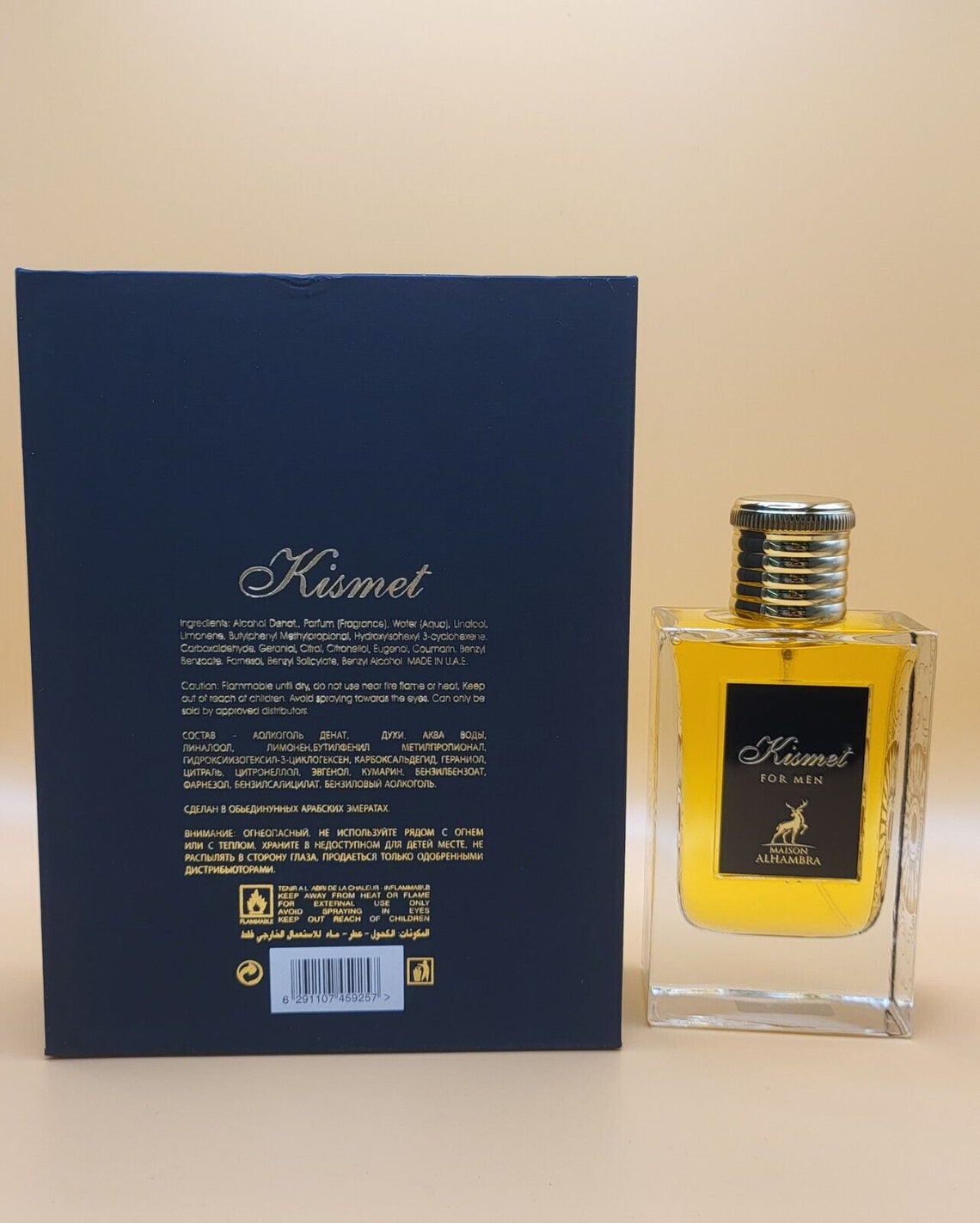 KISMET Para Hombre by Maison Alhambra 100ML / 3.4 Oz Perfume Authentic ...