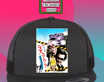 Death Proof Hat - Etsy