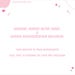White Minimalistic Discord Server Template: 40+ Roles, 25+ Channels ...