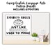 Funny ELA Posters | English Language Arts Bulletin Board Sign | ELA ...