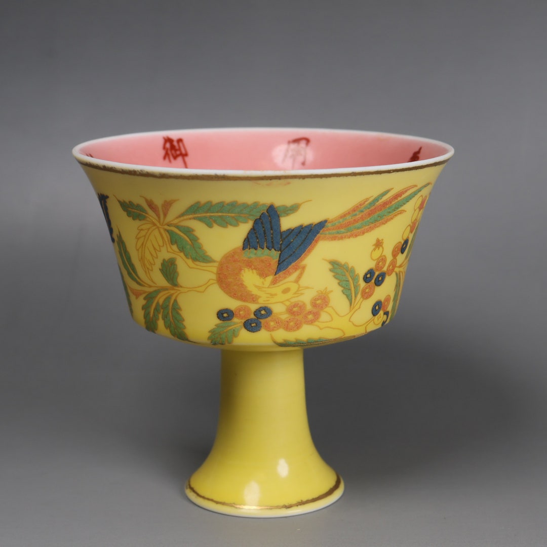 Ancient Chinese Da Ming Cheng Hua Colored Phoenix Goblet K1020 - Etsy