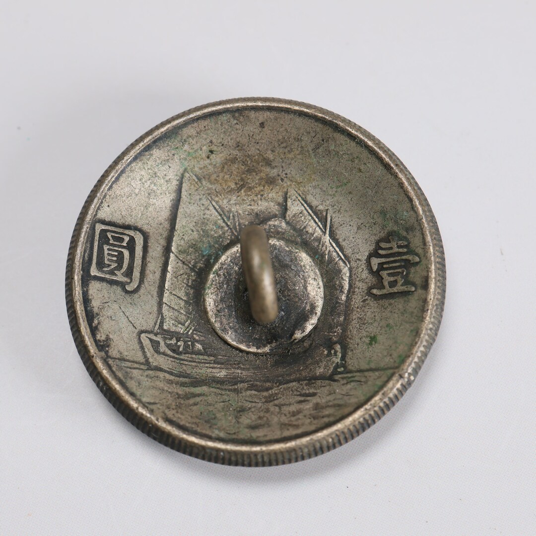 Antique Chinese Old Alloy Coin Dynasty Coins K822 - Etsy