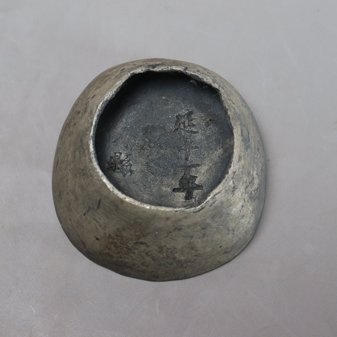 Chinese Ancient Horseshoe Ingot Ingot, White Copper Plated Silver Coins ...