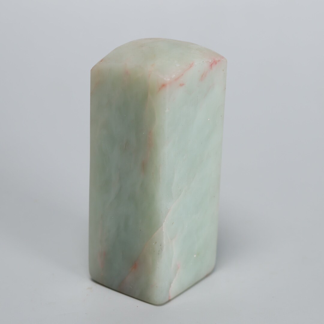 Jade Seal Collection Antique Chinese Jade Carved Seal K567 - Etsy