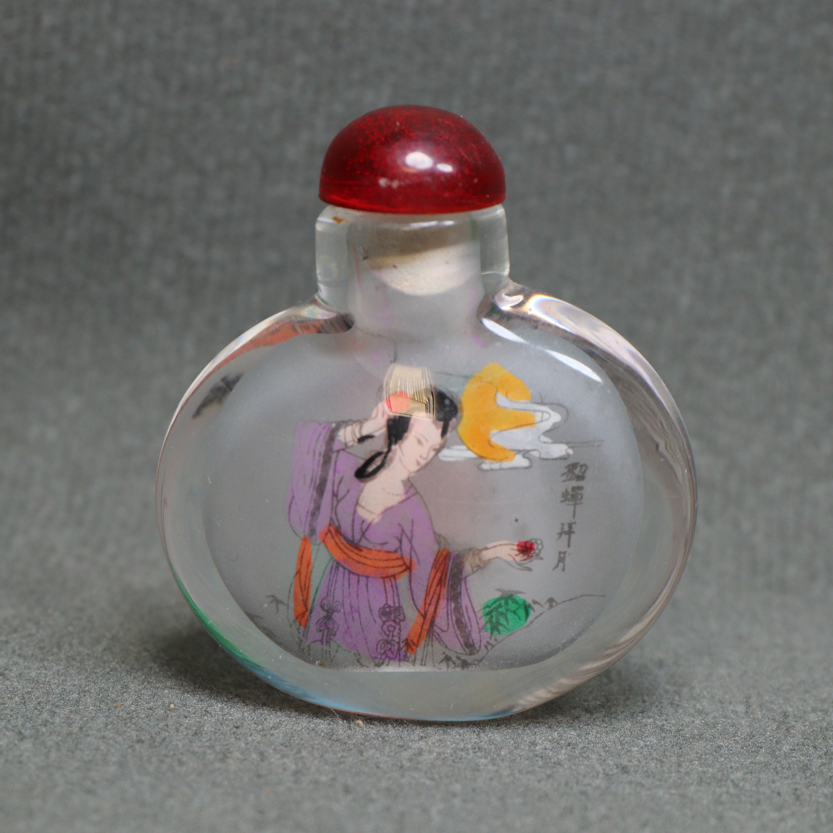 Collection Antique Chinese Glass Snuff Bottle figure Painting - Etsy