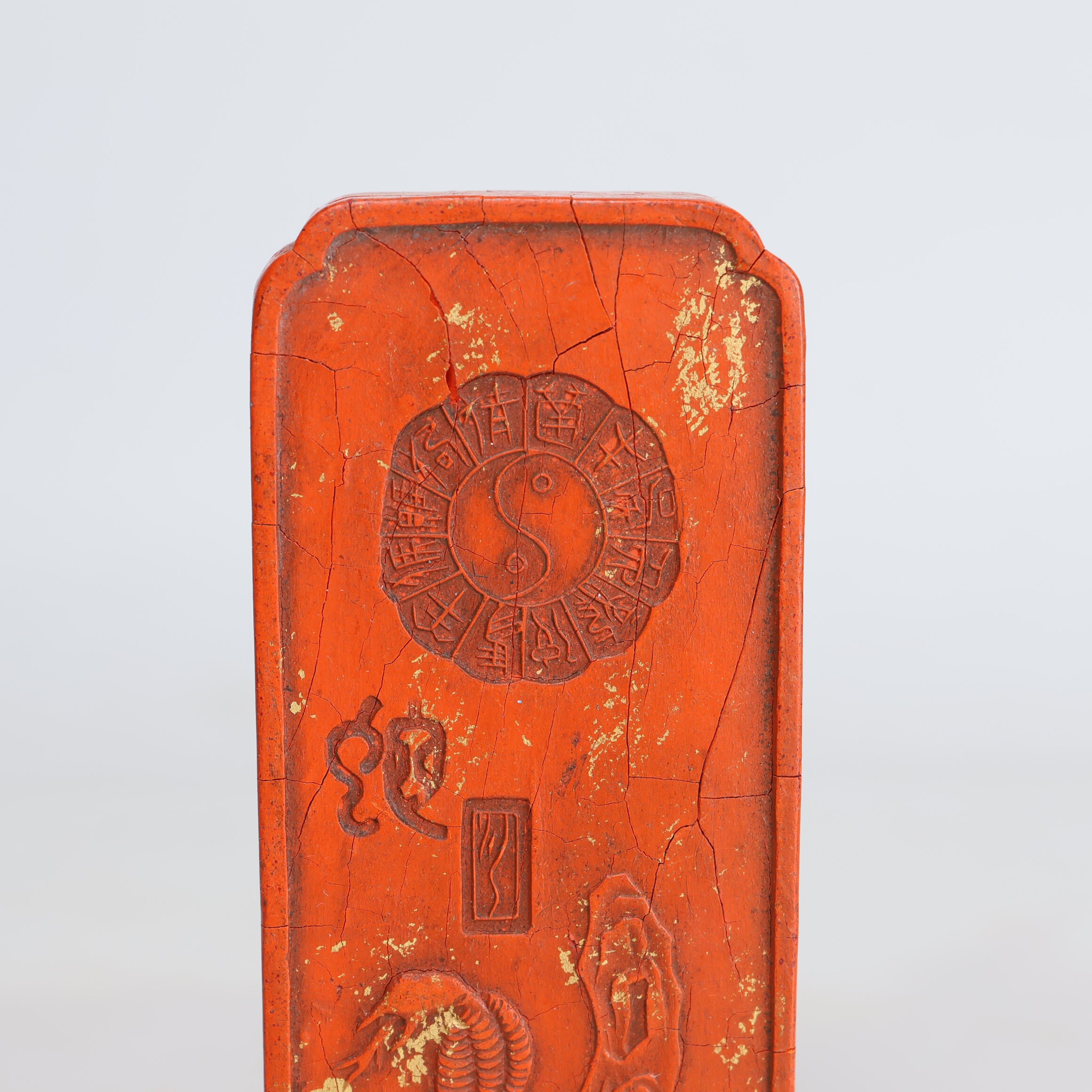 Antique Chinese Calligraphy Handmade Gilt Gold Cinnabar Ink - Etsy