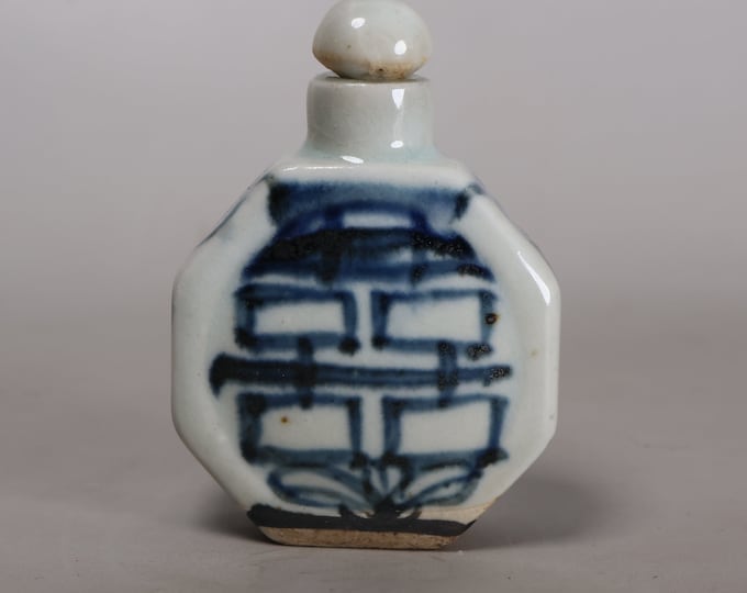 Vintage, Chinese, Porcelain Snuff Bottle,2.5 Inches Tall, 1970s - Etsy