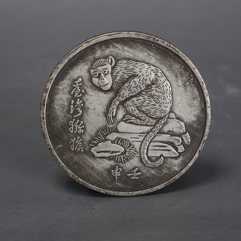 Antique Chinese Old Alloy Coin Dynasty Coins K1245 - Etsy