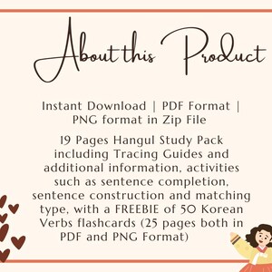Printable Korean Language Study Pack|printable Worksheets|50 Commonly ...