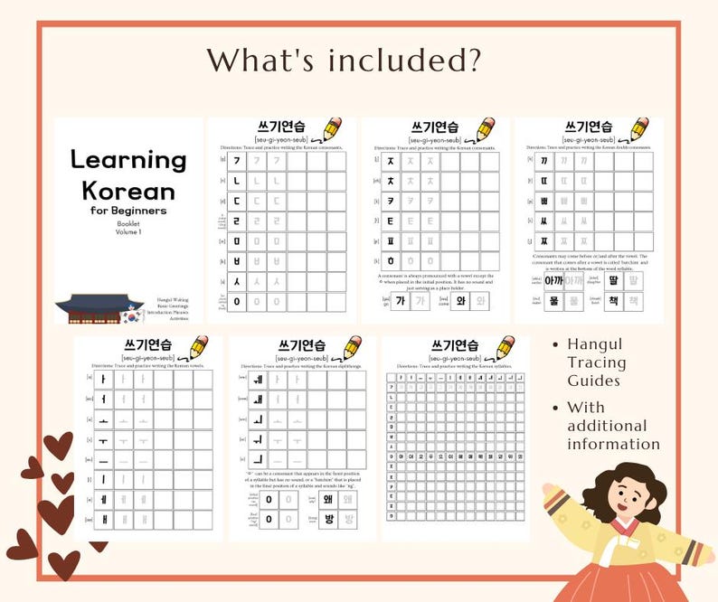 Printable Korean Language Study Pack|printable Worksheets|50 Commonly ...
