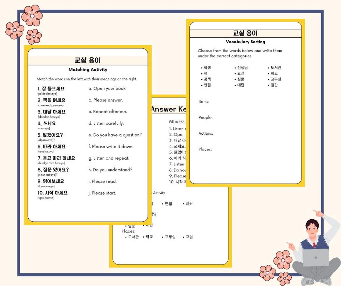 Printable Korean Classroom Expressions | Useful Korean Vocabulary | Korean Language Worksheets ...
