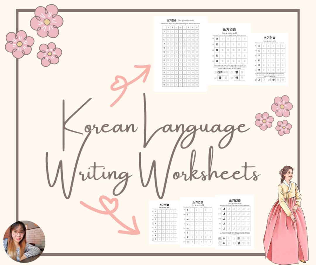 Korean Alphabet Writing Practice Worksheets - Etsy