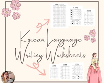 Korean Writing Practice, Printable Digital Download Learning Exercise ...