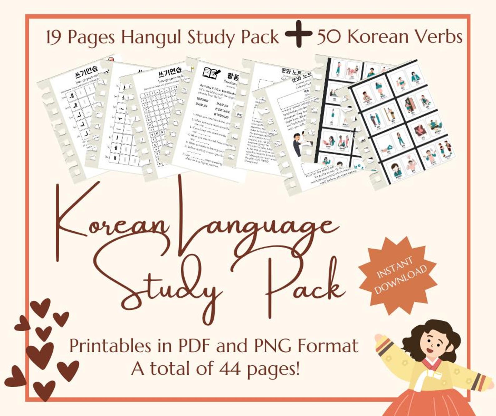 Printable Korean Language Study Pack|printable Worksheets|50 Commonly ...