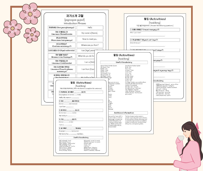 Printable Korean Introduction Phrases | Activities | Useful Korean ...