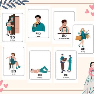 Korean Verbs and Nouns Flashcards | Printables | Learning Korean ...