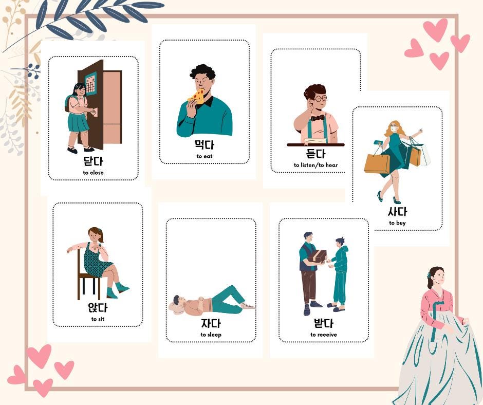 Korean Verbs and Nouns Flashcards | Printables | Learning Korean ...